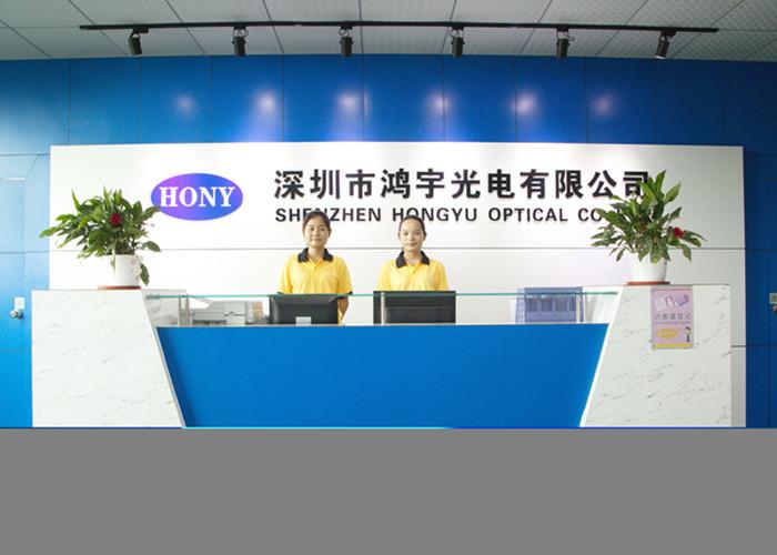Проверенный китайский поставщик - SHENZHEN HONY OPTICAL CO.,LTD