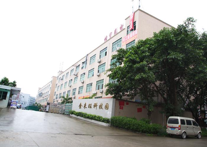 Проверенный китайский поставщик - SHENZHEN HONY OPTICAL CO.,LTD
