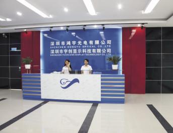 Проверенный китайский поставщик - SHENZHEN HONY OPTICAL CO.,LTD