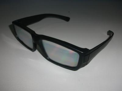 중국 신문은 국부적으로 기금 올리기를 위한 colorcode 3d 불꽃 놀이 유리 공짜를 삽입한다 판매용