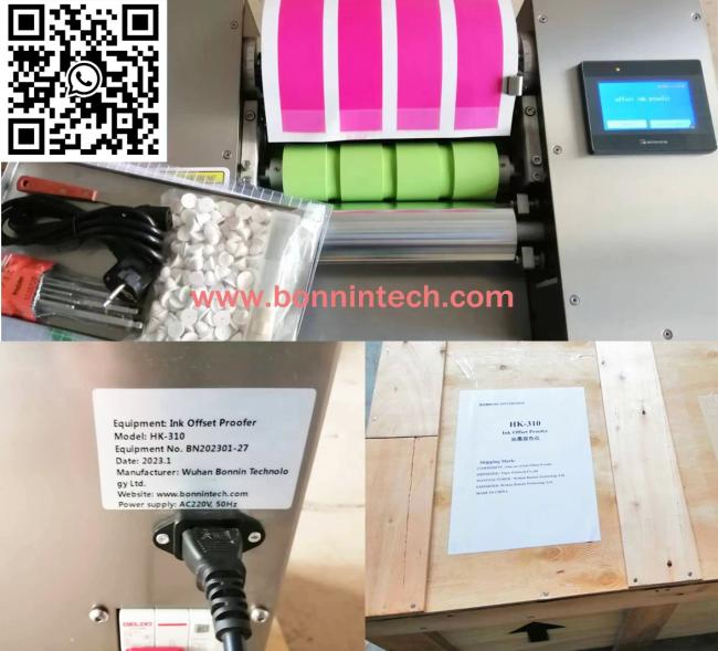 offset printing ink proofer machines.jpg