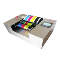 China Automatic Gravure Offset Flexo Ink Proofer 220V 50Hz for Printing Printability Testing for sale