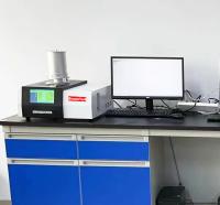 China 1550C High Temperature TGA DTA DSC Simultaneous Thermal Analyzer STA 300 1250C for sale