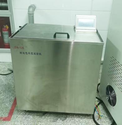 China ISO105-C10 AATCC61 SW-12B/E Textile Fabric Color Fastness Washing Tester Rotawash Color Fastness Tester for sale