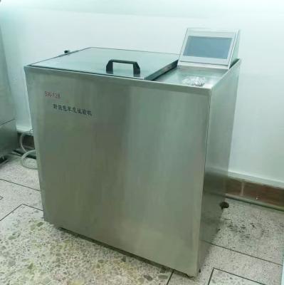 China ISO105-C10 AATCC61 SW-12B/E Textile Fabric Color Fastness Washing Tester Rotawash Color Fastness Tester for sale