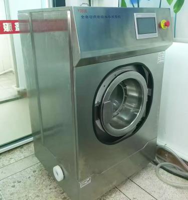 China YG089E Volledig geautomatiseerde textielstofwassen krimptest 1 jaar garantie Te koop