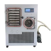 China CE ISO Lab Freeze Dryer LGJ-100F 1M2 Freeze Drying Area Biologically Active Factor for sale