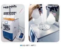 China LGJ-10C Vacuum Lab Freeze Dryer Machine 0.12m2 AC220V 50Hz Multi-Manifold Peptide Freeze Drying Equipment for sale