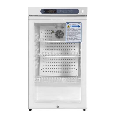 Chine 2 au réfrigérateur vaccinique médical 100L de réfrigérateur de 8C 220V 50Hz à 1500L à vendre