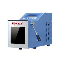 China Microcomputer Control Sterile Homogenizer Stomacher Lab Blender 200W 400mL for sale