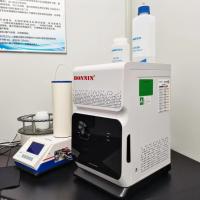 China CIC-D100 21kg Portable Ion Chromatography System for Anion Cation Analysis OEM for sale