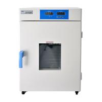 China Laboratory Dual Purpose Drying Oven Incubator 37L to 255L 220V Stainless Steel for sale