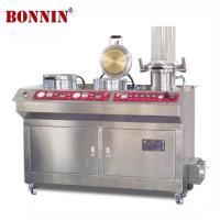China ISO 5269-2 Pulp Automatic Hand Sheet Former Rapid Koethen 11000ml 257mm Paper Lab Machine for sale