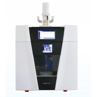 Cina magnetron doppio della medicina 1600W di microonda del sistema biologico di digestione in vendita