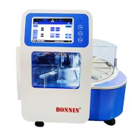 China Autopure 96 Automatic Nucleic Acid Extraction System 50 to 1000ul High Throughput for sale