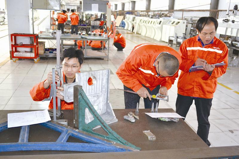 Geverifieerde leverancier in China: - Qingdao SUBA CNC Technology Co., Ltd.