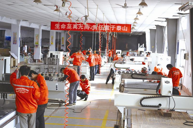 Geverifieerde leverancier in China: - Qingdao SUBA CNC Technology Co., Ltd.