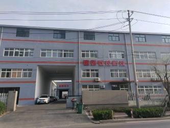 China Factory - Qingdao SUBA CNC Technology Co., Ltd.