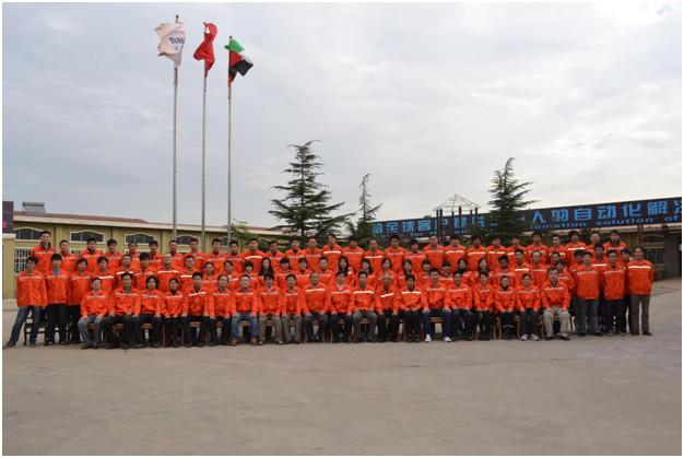 Geverifieerde leverancier in China: - Qingdao SUBA CNC Technology Co., Ltd.