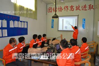 China Factory - Qingdao SUBA CNC Technology Co., Ltd.