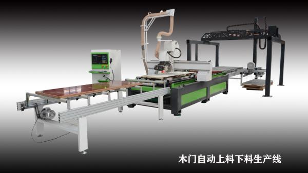 Quality 1230 Automatic Loading And Unloading Door Rules Square Saw Cutting Saw for sale