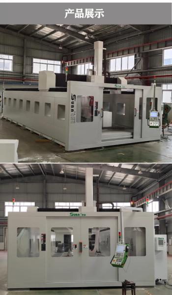 Quality 24000rpm/Min 5 Axis Machining Center Carbon Fiber Composite Wood Mold for sale