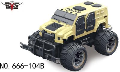 China Super Power Electric Remote Control Toy Car Chariot Military Color  Climbing Vehicle RC Toy Car 1:16 Scale 666-104B for sale