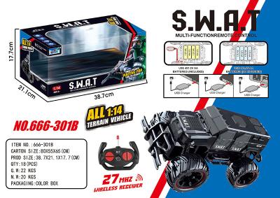 China Wholesale Electric RC  toy car chariot racing remote control 1:14 racing toy car climb toy for kids car gift 666-301B for sale