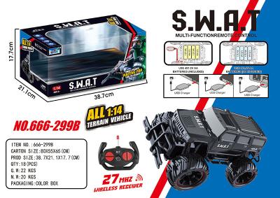 China Wholesale Electric RC  toy car special policeman remote control 1:14 racing toy car climb toy for kids car gift 666-299B for sale