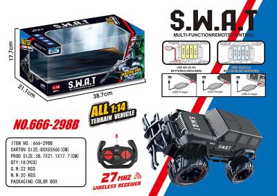 China Wholesale Electric RC toy car special policeman remote control 1:14 racing toy car climb toy for kids car gift 666-298B for sale