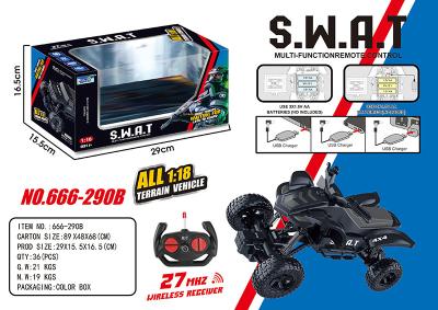 China RC electric RC climbing toy car special policeman remote control beach motorcycle car toy for kids car gift 666-290B for sale