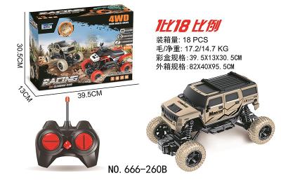 China Wholesale remote control off road hummer truck khaki color plastic RC off road truck for kids fun favorite 666-260B for sale