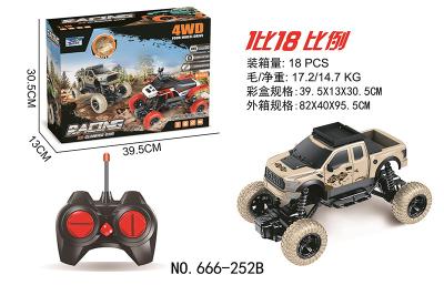 China Wholesale RC off road vehicle climb car crawler khaki color plastic RC crawler vehicle for kids fun favorite 666-252B for sale