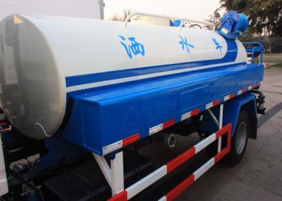 China High Efficiency Construction Water Truck 8-12CBM With 360 Degrees Rotation for sale