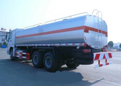 China 16-20 CBM Computer Refueling Vehicle Crude Oil Transportation Trucks for sale