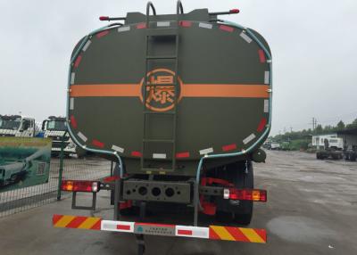 China SINOTRUK 30CBM Oil Fuel Tanker Truck Computer Refueling Mobile Fuel Trucks Oil Tanker for sale