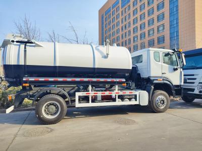 China HOWO 300HP 10CBM 4x2 Sewage Suction Truck: Heavy-Duty Power, Precision Cleaning & Unmatched Efficiency for sale