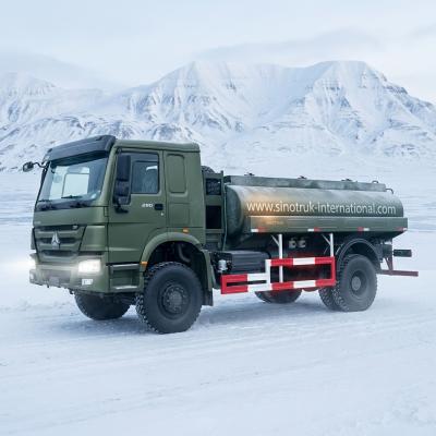 China Energy Saving Oil Tank Trucks / Edible Oil Transport Truck Hydraulically Clutch for sale