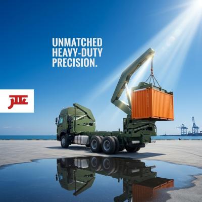 China 20 / 40 Feet Container Side Loader Truck 37 Tons For Container Loading And Lifting for sale