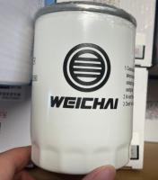 China Fuel filter element 1000622860 for sale