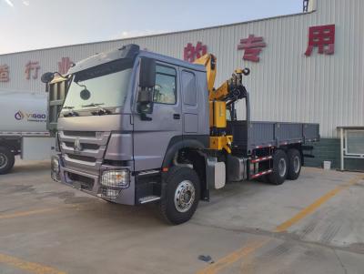China SINOTRUK HOWO Truck Mounted Crane with XCMG SQ5ZK3Q Knuckle Boom for sale