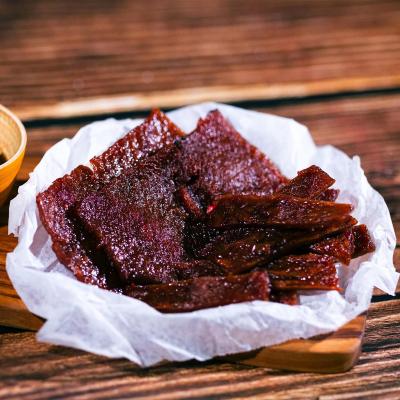 China Premium Smoked Plant Based Jerky Chewy Savory Healthy Alternative for sale