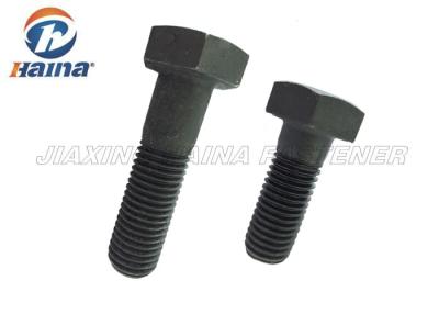 中国 ANSI/ASTM/ASME重い六角形の構造A325 A490のタイプ1の黒い半分の糸の六角頭のボルト 販売のため