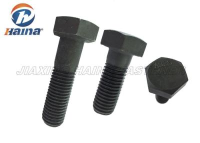 中国 ANSI/ASTM/ASME重い六角形の構造A325 A490のタイプ1の黒い半分の糸の六角頭のボルト 販売のため