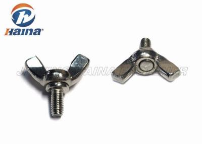 中国 ステンレス鋼の304 316親指の翼ねじDIN316蝶ボルト 販売のため