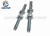 China 980Mpa Solid Concrete Expansion Zinc Plated Self Tapping Thread for sale