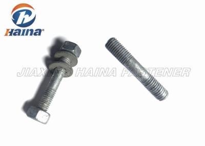 中国 HDGの倍の端は洗濯機が付いているスタッドM22の六角頭のボルトそしてナットに通した 販売のため