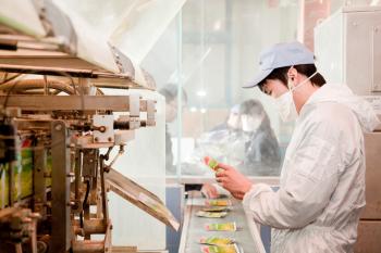 China Factory - Wuhan Chuqiang Biological Technology Co.,ltd