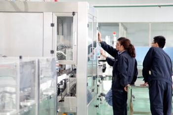 China Factory - Wuhan Chuqiang Biological Technology Co.,ltd