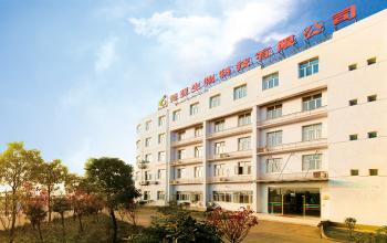 China Factory - Wuhan Chuqiang Biological Technology Co.,ltd